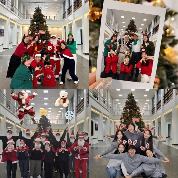 거제대 ‘성탄 기념 교직원 포토 이벤트’